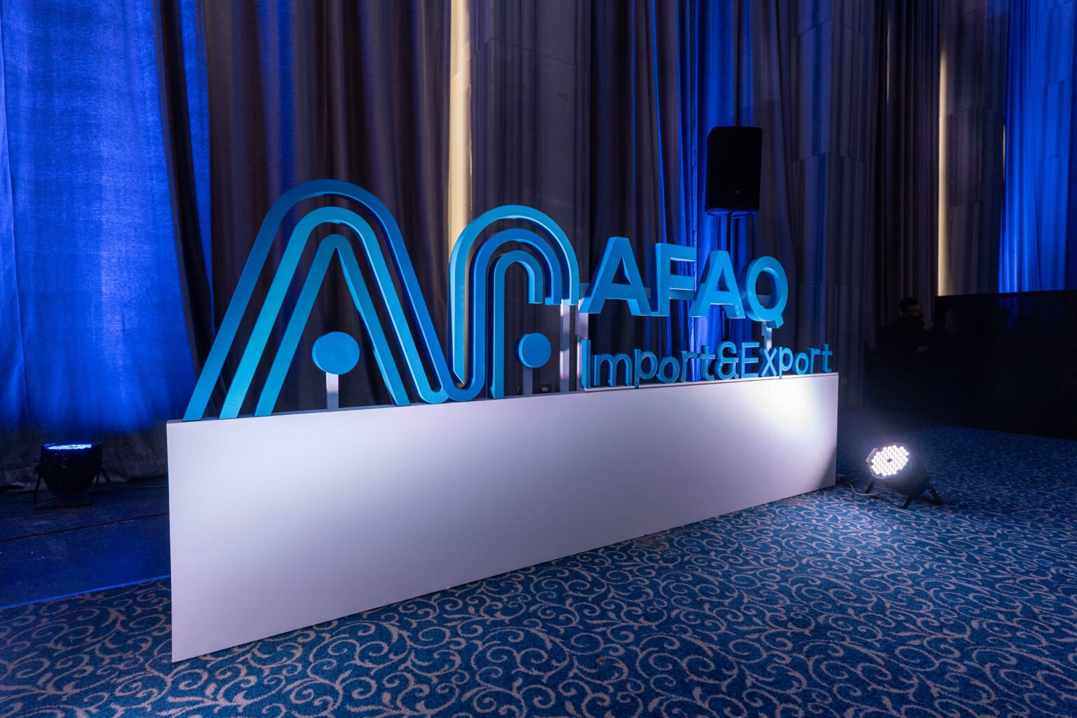 Afaq El Mostaqbal Event: A Milestone Celebration - Afaq Fragrances